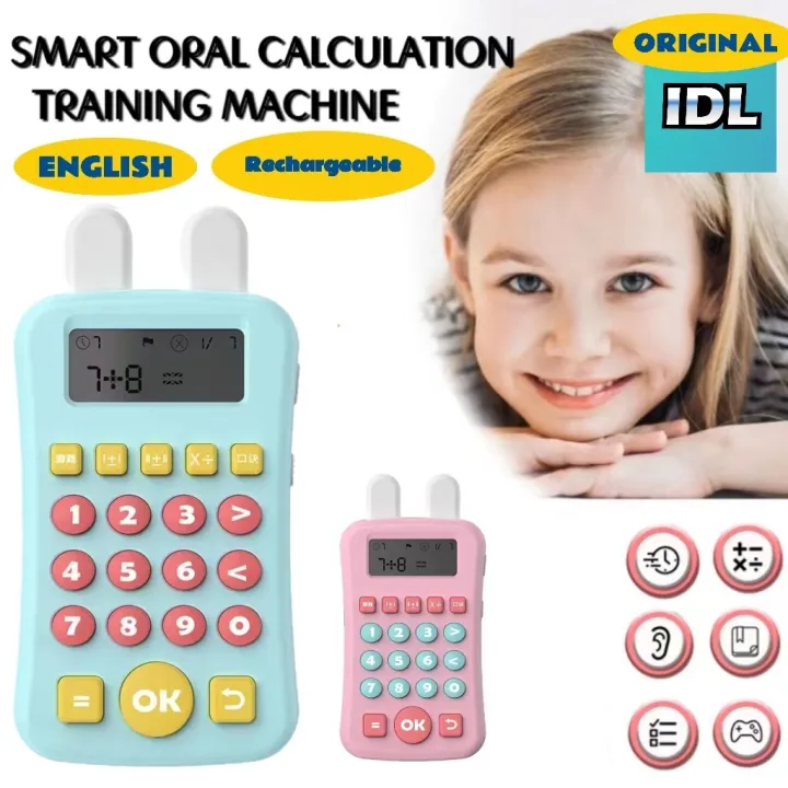 [IDL Original] Educational learning materials for kids Smart Oral ...