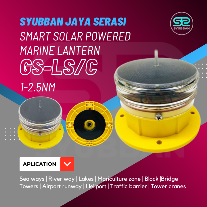 Lampu Suar GS-LS/C 1-2.5NM Smart Solar Powered Marine Lantern | Lazada Indonesia