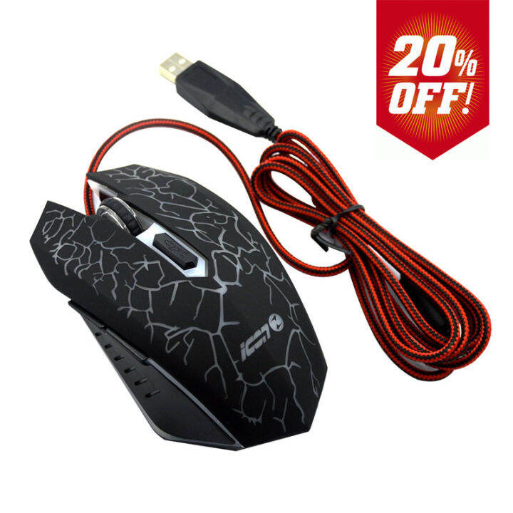 Rise Iconz X7 Backlight Mouse (Black) | Lazada PH