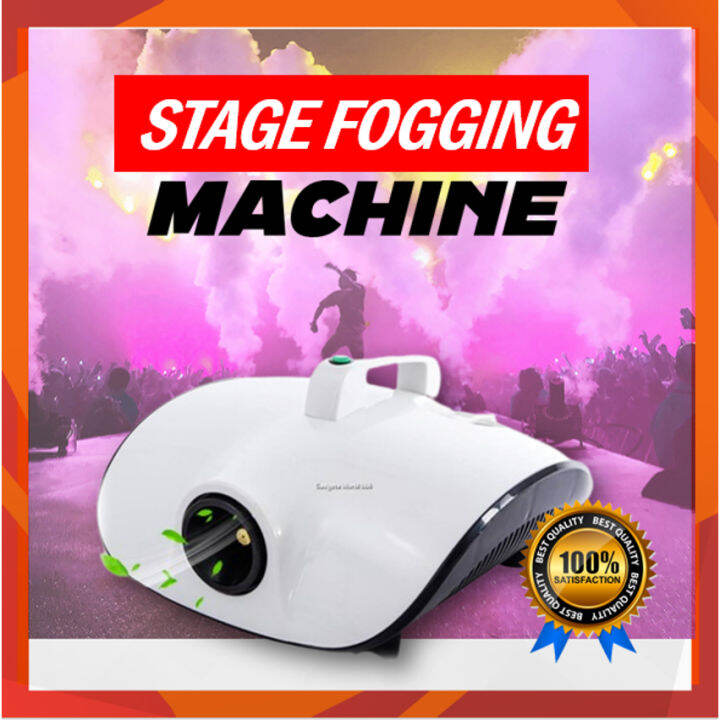 Mini Stage Fog Machine UFO for Concert, Stage Performance, Smoke ...