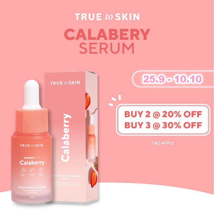 True to Skin Calaberry Brightening and Calming Serum 20ml | Lazada