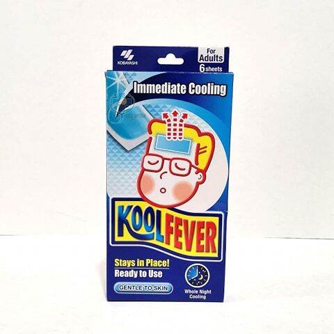 Kool Fever Gel ADULT 1 pack (2 Pieces per pack) | Lazada PH