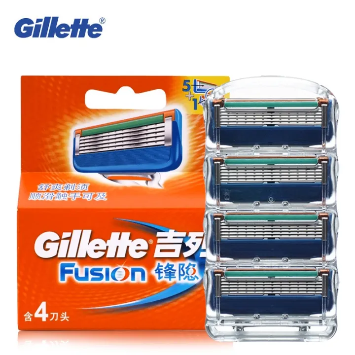 Gillette Fusion Razor Blade 5 Layers Safety Manual Shaving Head ...