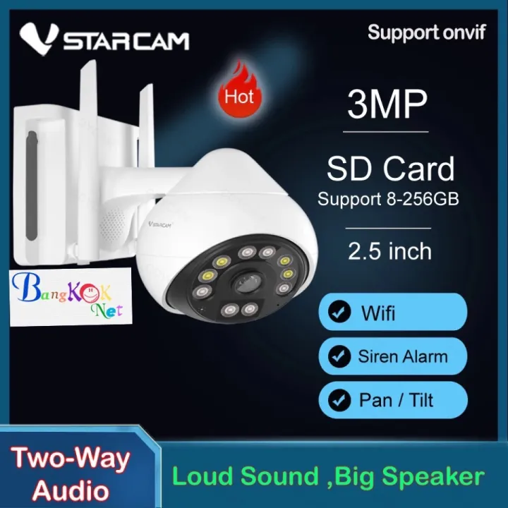 【VSTARCAM】CS69 SUPER HD 1296P 3.0MegaPixel H.264+ WiFi iP Camera กล้องวงจรปิด | Lazada.co.th