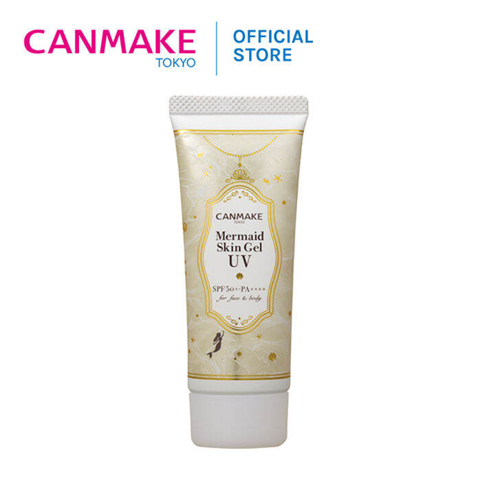 CANMAKE TOKYO MERMAID SKIN GEL UV C02 SUNNY YELLOW | Lazada PH