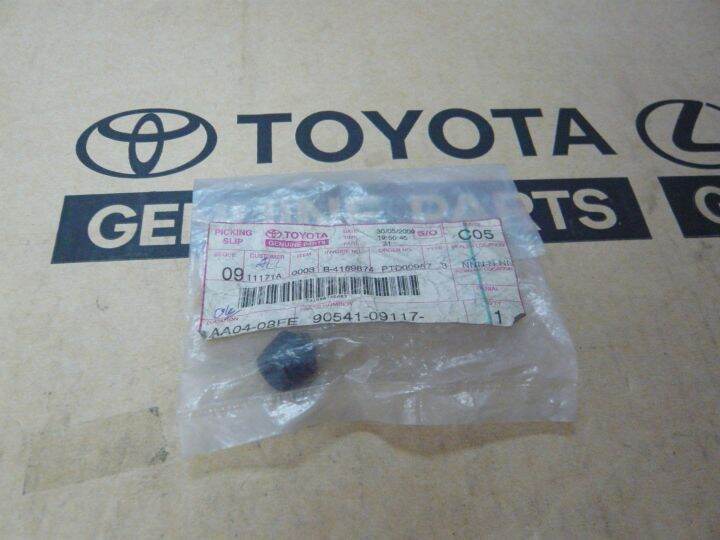 90541-09117 ลูกยางกันกระแทกประตู ใช้ได้หลายรุ่น Camry , Altis , PRIUS ...