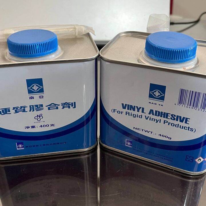 LEM PIPA NANYA BOTOL KALENG BIRU BESAR - 400 GR | Lazada Indonesia