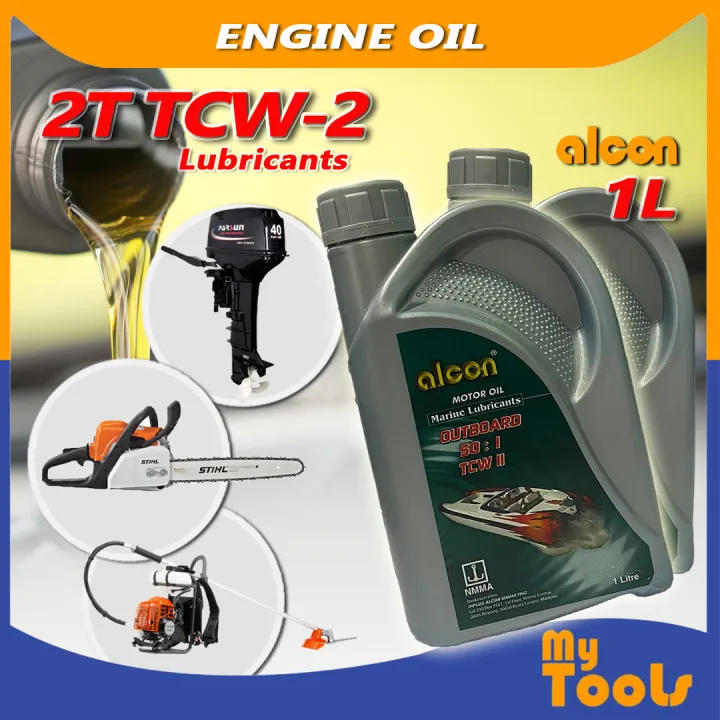 Mytools Alcon Outboard Marine Lubricants 2-Stroke 2T TCW-2 Engine Oil ...