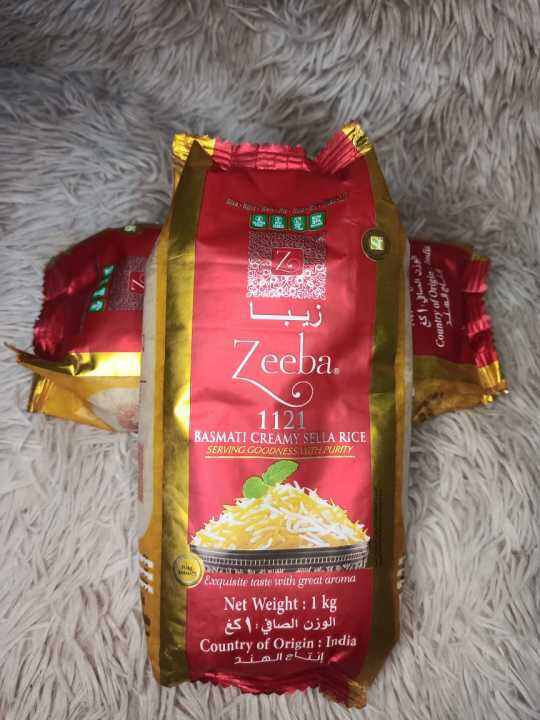Zeeba Biryani/Kabsa Rice | Lazada PH