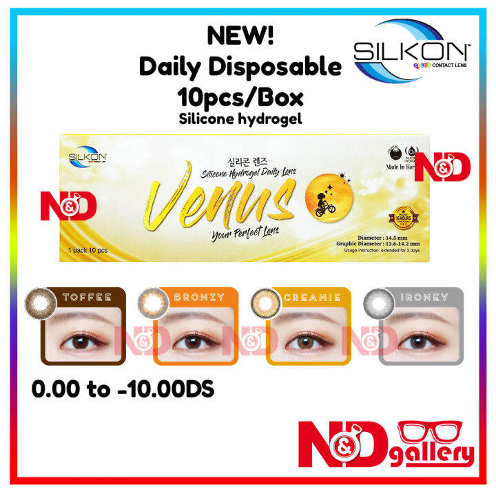 Silkon Venus Daily Colour Contact lens , Silicone Hydrogel 10 pcs/box Dia 14.5mm 0.00 to -10 ...