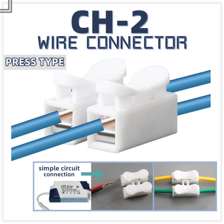(10 PCS) 2 Pin Fast Wire Connector Clip CH-2 Block Safe Spring Press ...