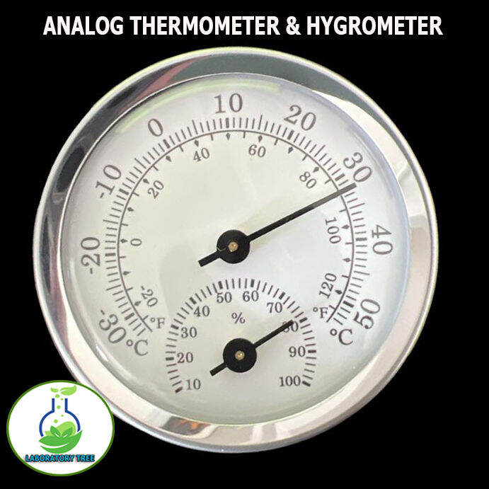 Analog Thermometer And Hygrometer Wall Mounted Lazada Ph