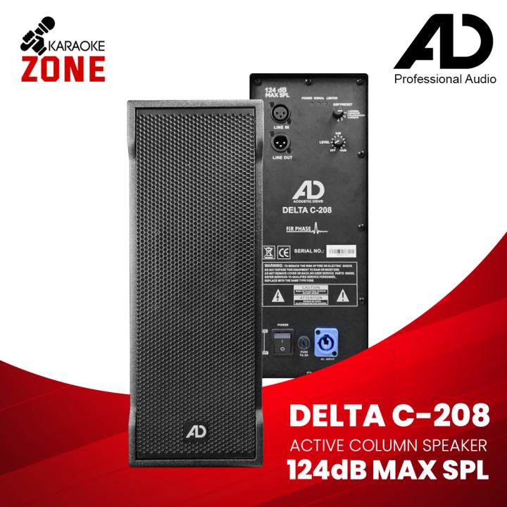 AD Delta C 208 / Active 2 Way Speaker / 700W / Column Speaker / FIR Phase / Active Speaker / AD ...