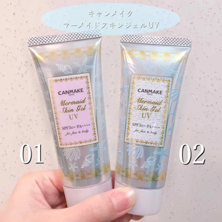 Canmake Mermaid Skin Gel UV SPF50/PA++++ แคนเมค เมอร์เมด สกิน เจล ยูวี ครีมกันแดด 40 g. กันแดดทา ...