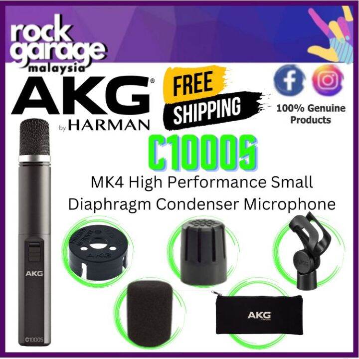 AKG C1000S MK4 High Performance Small Diaphragm Condenser Microphone (C ...