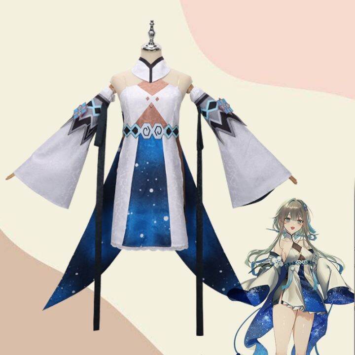 The original god cos clothing dust demon god finally cosplay game anime ...