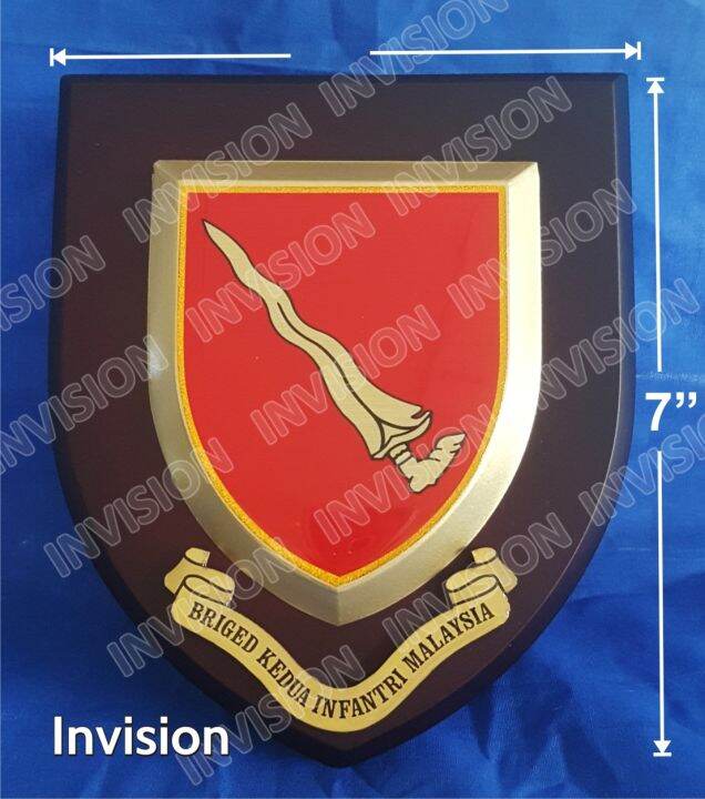 Malaysian Army Unit Plaques - 2 Briged (2nd Brigade) Army Plaque ...
