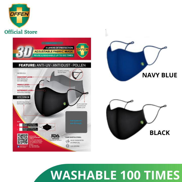 Offen 3 Ply Boleh Diguna Semula Boleh Laras Kain Mask Saiz Percuma ...