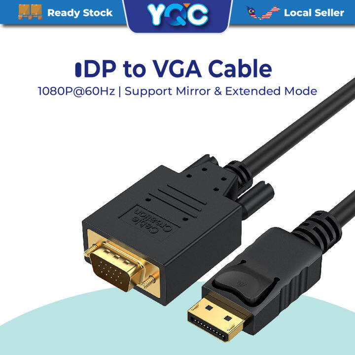 DP to VGA Cable Displayport to VGA Adapter Gold Plated 1080P@60Hz ...