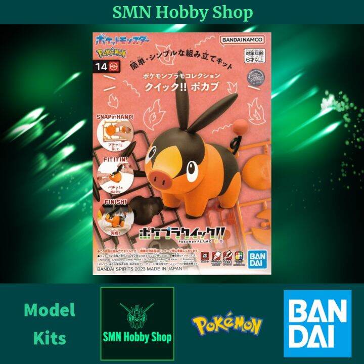 PLAMO Collection Quick Poke-Pla Tepig 014 Toys Plastic Model Kit ...