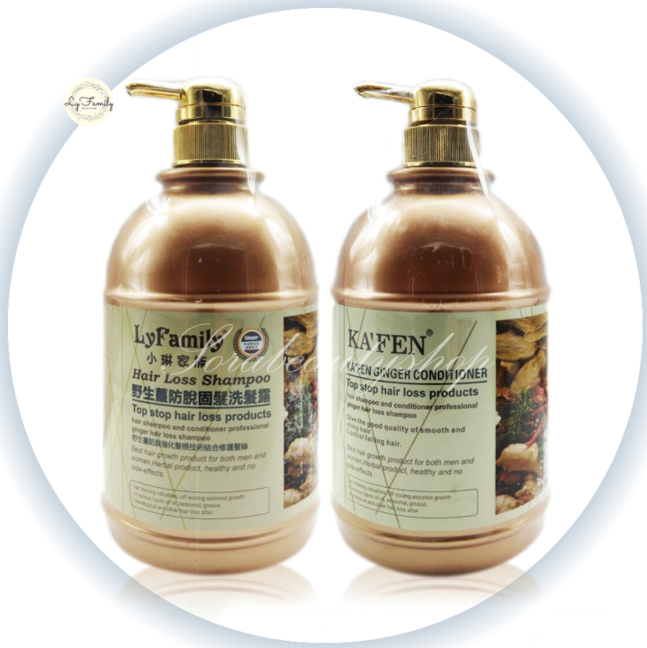Kafen Ginger Shampoo or Conditioner 1000ml | Lazada PH