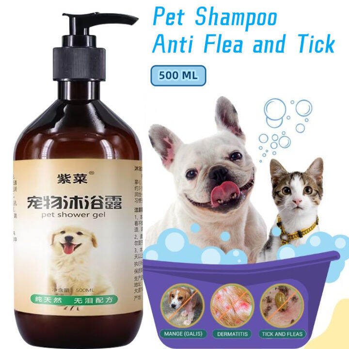 500ml Pet Shampoo Anti Flea and Tick Anti-Itchy Shampoo for Dogs and ...