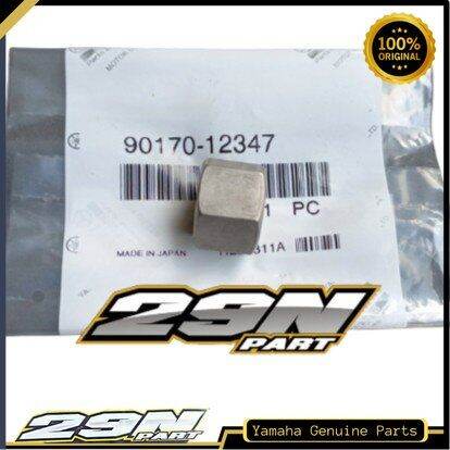 Mur Kruk As Rotor Magnet Kiri RX King RXS RXK Original YGP 90170-12347 ...