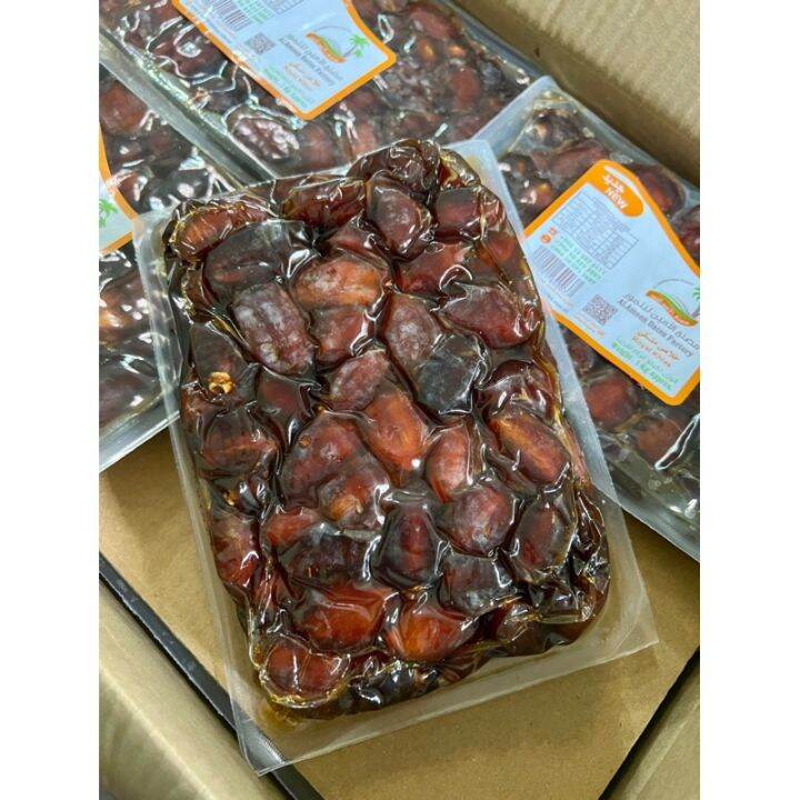 Preserved dates fruit (1 kilo ) exp. 2024-imported from the kingdom of ...