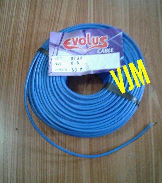 KABEL KELISTRIKAN MOTOR 1 ROL 50CM SIZE TEBAL SERAT 08 | Lazada Indonesia