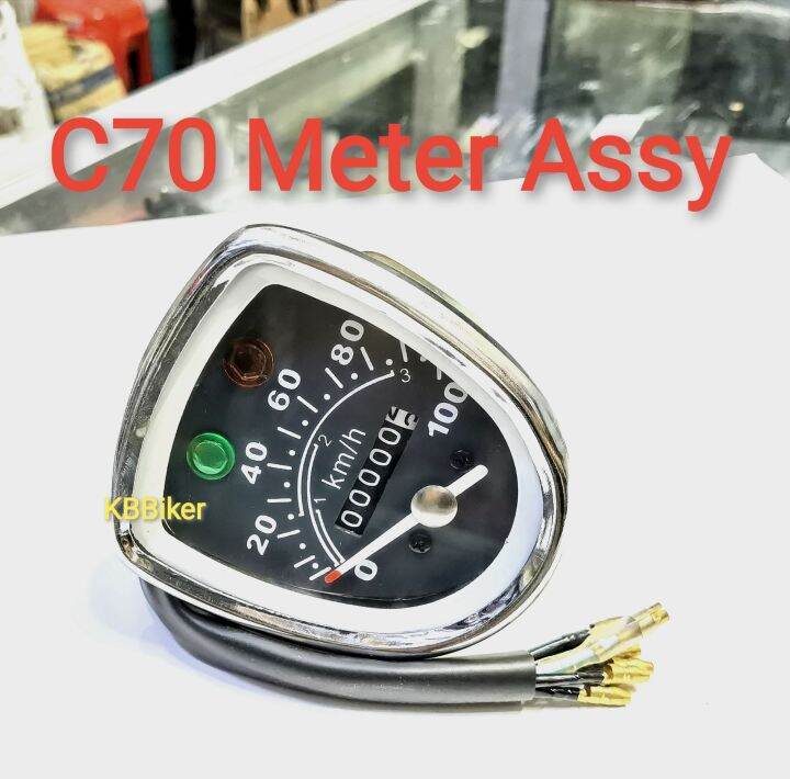 Honda C70 Meter Assy Complete Set | Lazada