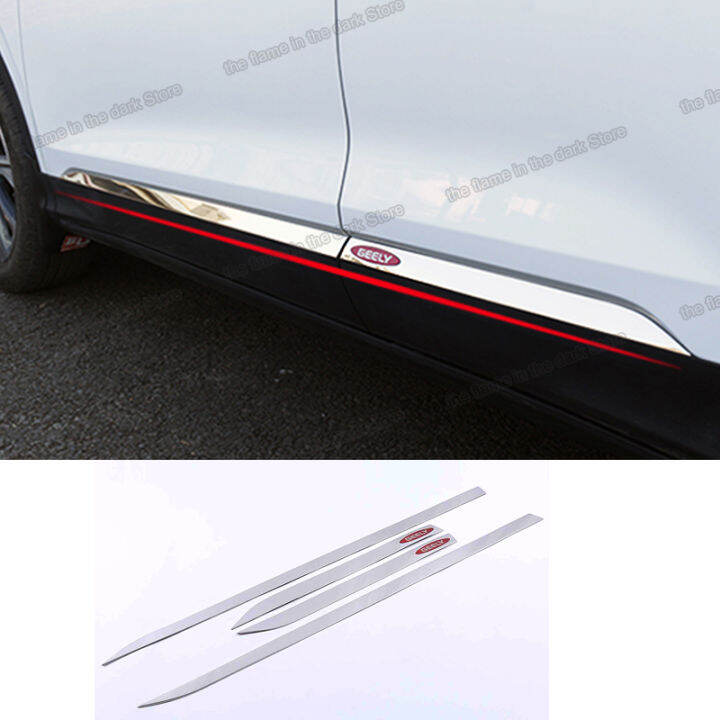 Car Door Edge Kit Body Moldings Trims for Geely Coolray SX11 2018 2019 ...