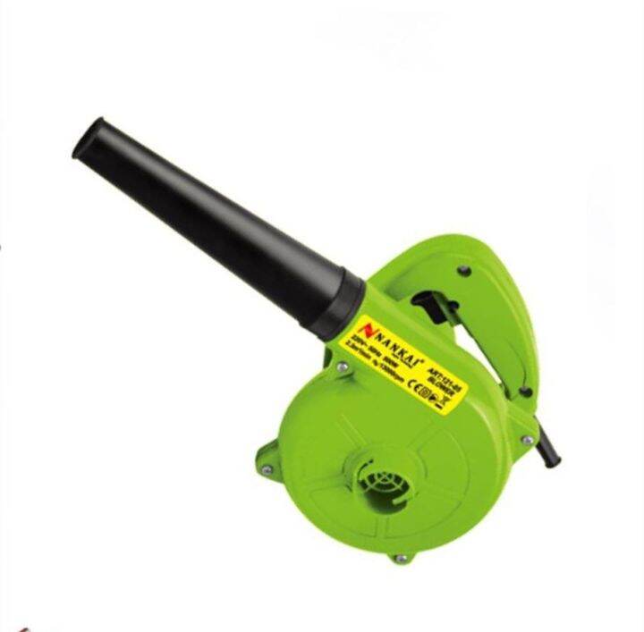 NANKAI Hand Blower - Alat Peniup Debu Dan Kotoran - Pembersih Debu ...
