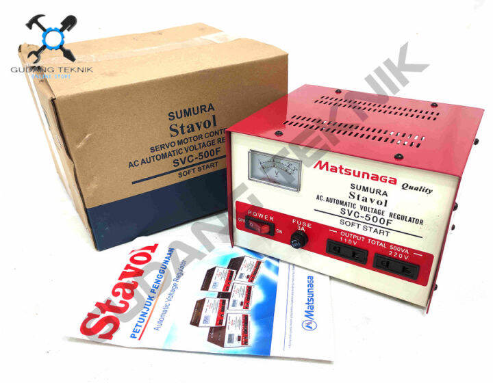 Stabilizer MATSUNAGA Stavol SVC500F 500Watt / Stabilizer Listrik Stavolt SVC 500 MATSUNAGA ...