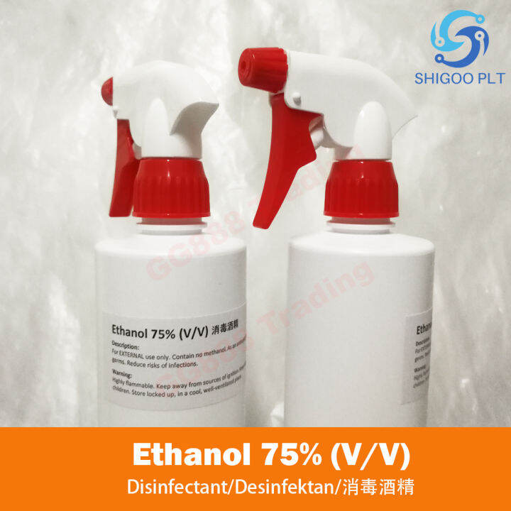 Ethyl Alcohol (Ethanol) 75% 500ml with Spray (Disinfection/Antiseptic) -non methanol denaturant ...