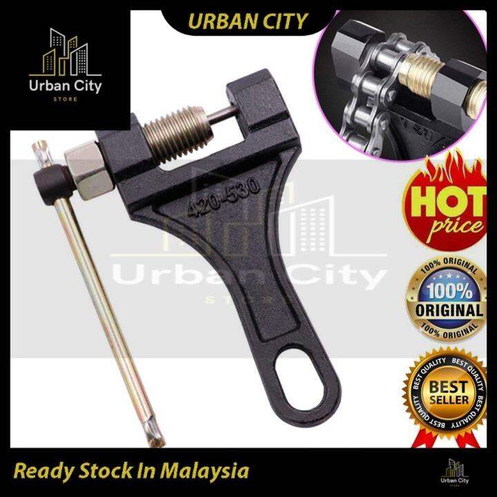 Motorcycle Heavy Duty Chain Cutter 415 420 428 Chain remover for ...