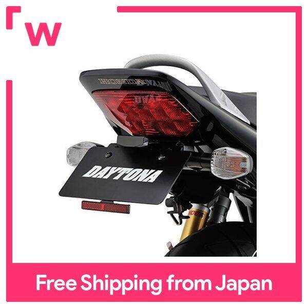 DAYTONA Motorcycle LED Fenderless Kit CB400SF (04-13) CB400SB (05-13 ...