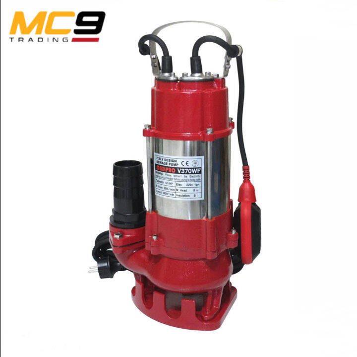 Maxipro Submersible Pump 0.5HP (Sewage Type) V370 | Lazada PH