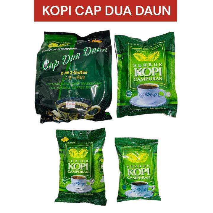 KOPI CAMPURAN (CAP DUA DAUN)/PRODUK MUSLIM/COFFEE/KOPI | Lazada