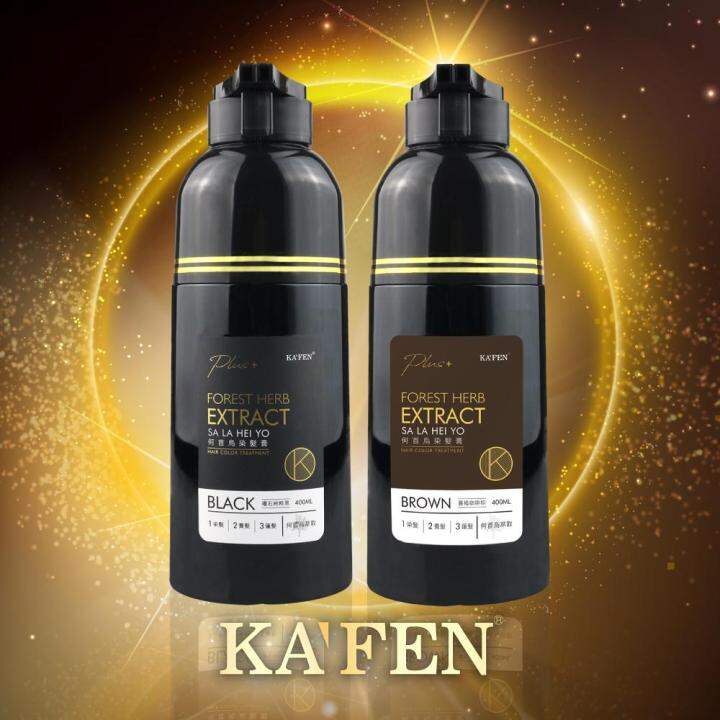 Kafen Hair Colour Shampoo - Black/Brown (400ml) | Lazada