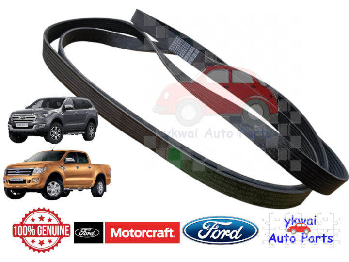 Genuine Ford Fan Belt for Ford Ranger T7 XLT 3.2cc/Ford Everest 3.2cc ...