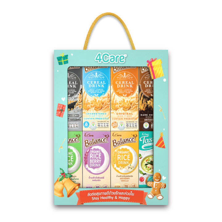4Care Healthy Gift Set ชุดกิฟท์เซ็ทสุขภาพฟอร์แคร์ (รวมสินค้าเพื่อสุขภาพ ...