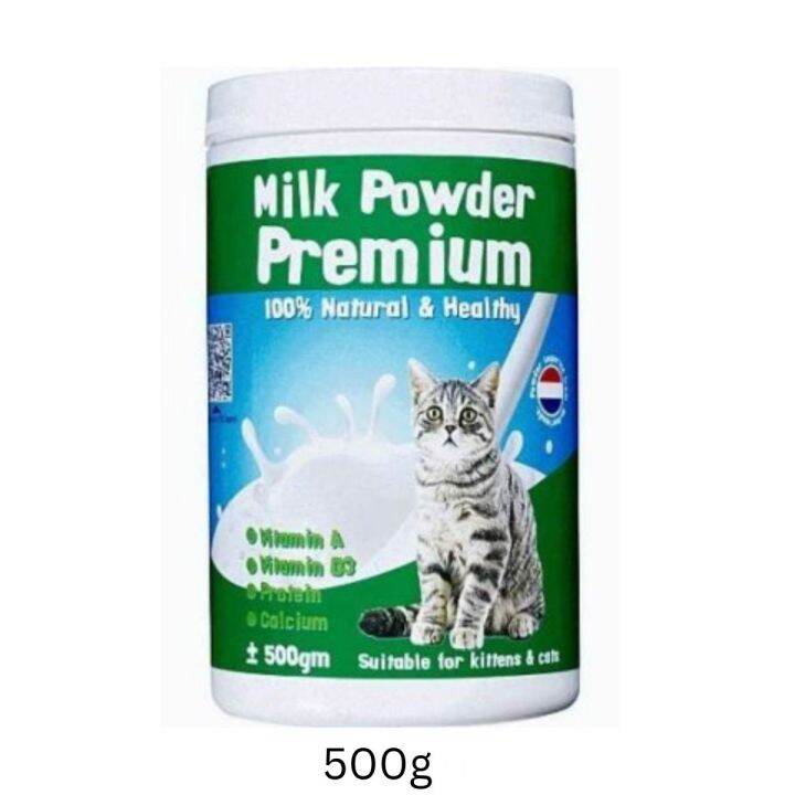 Fido Cat Premium Cow Milk Powder 500gm | Lazada