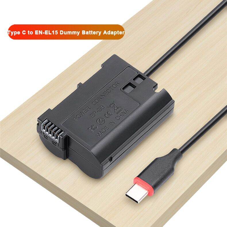 Type C To EN-EL15 Dummy Battery DC Power AC Adapter For Nikon D7000 ...