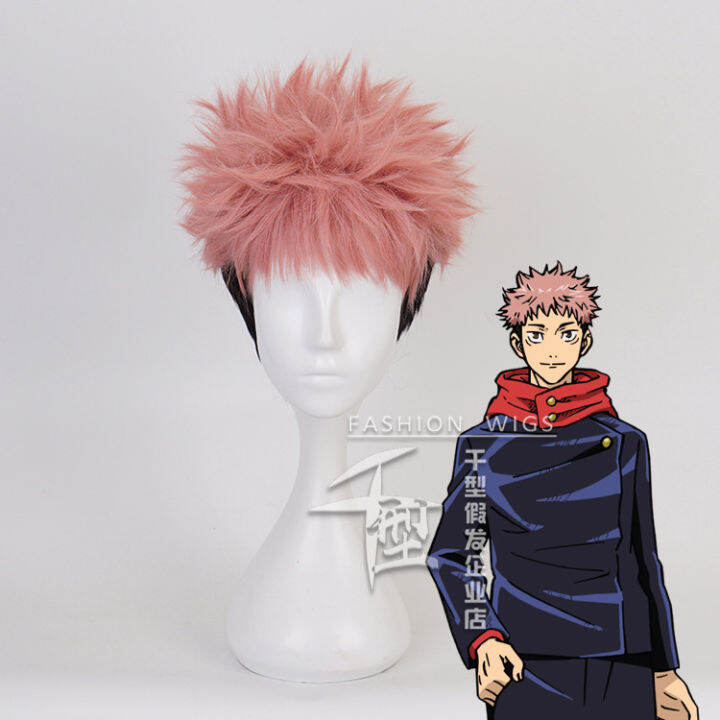 Anime Cosplay Jujutsu Kaisen Cosplay Yuji Itadori Wig Pink Short Role ...