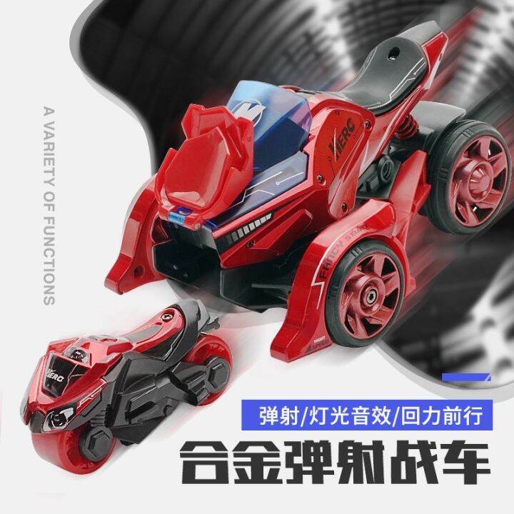 Ming source 1:32 kandy alloy ejection chariot racing motorcycle model ...