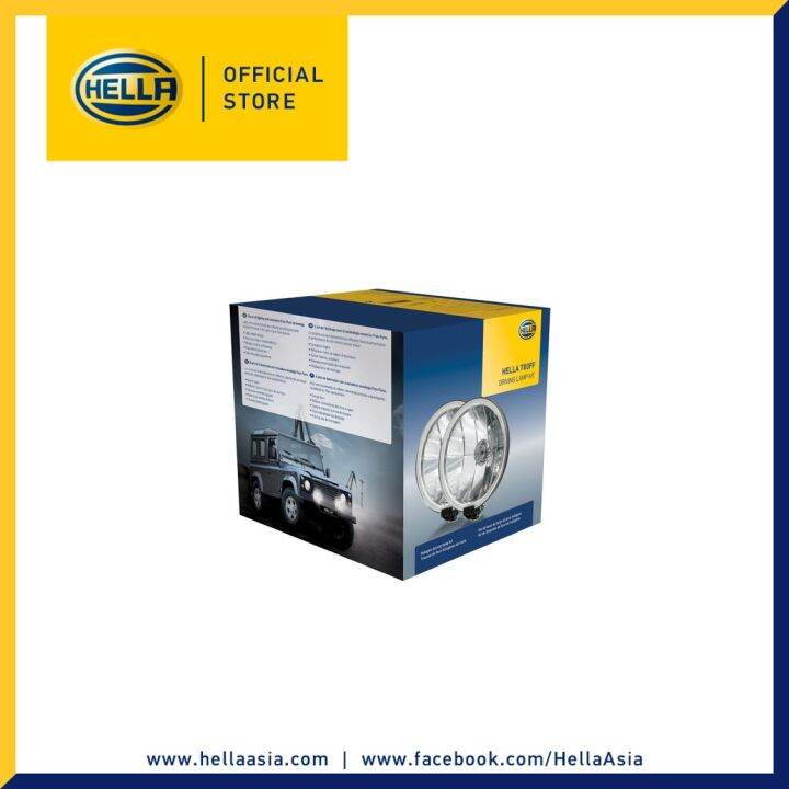 HELLA 700FF Series | Rally Lights 7" Inch Driving Lamp Set H3 Bulb with ...