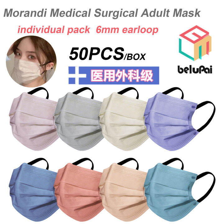 [pantorastar] 50PCS/Box Morandi Adult Medical Surgical Mask 3ply Non ...