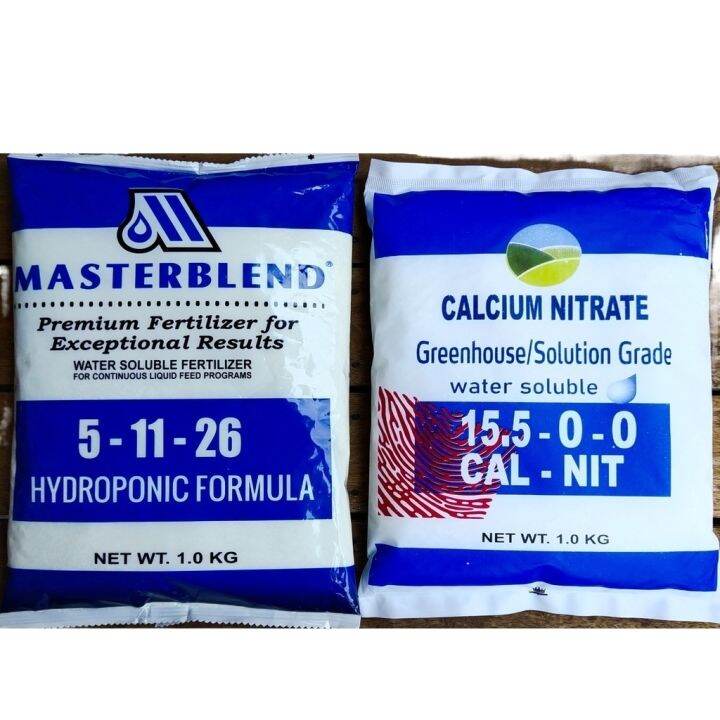 【COD4】 Masterblend 5-11-26 Hydroponics Formula (1KG SET) | Lazada PH