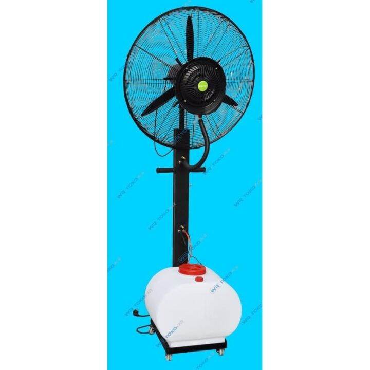 Spray Fan 30 Kipas Mist Kipas Angin Semprot Air 60Ltr Tinggi 2Meter ...