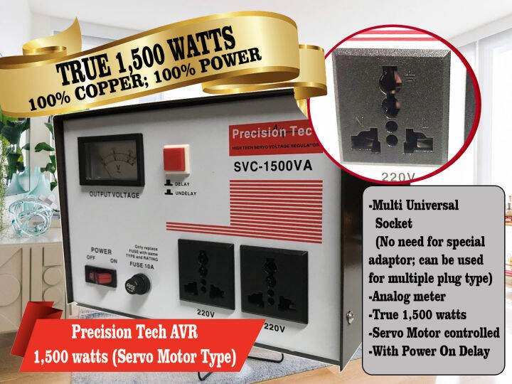 Precision Tech AVR 1500watts with Analog Meter | Lazada PH